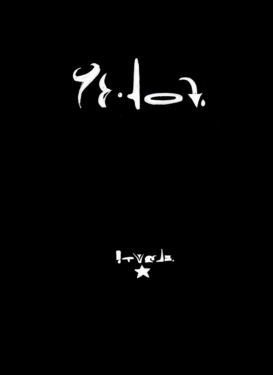 Chapter 31 – clamp.